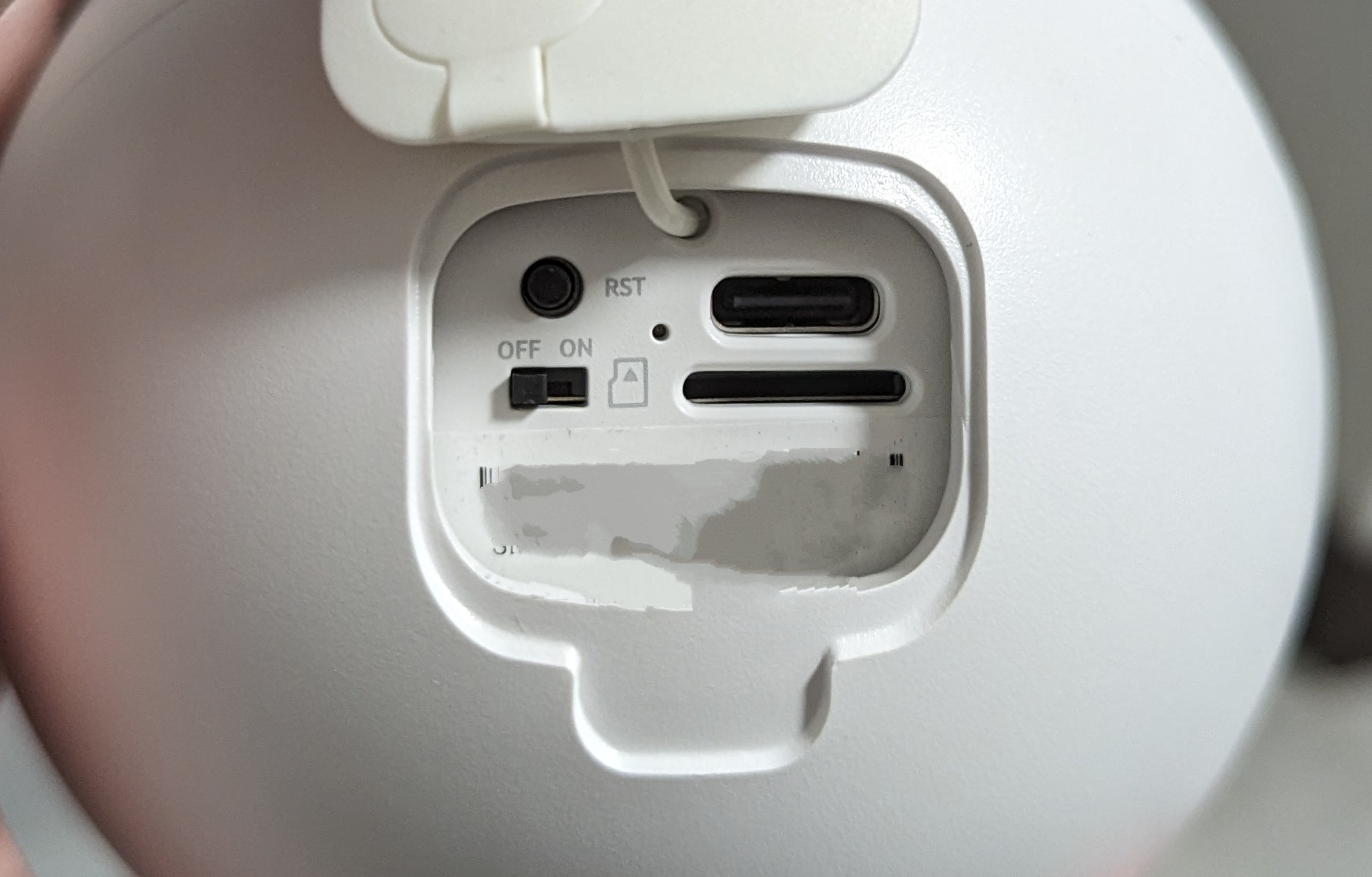 【太陽光だけで動き続けるの？】SwitchBot屋外カメラ 利用レビュー - Loop Base